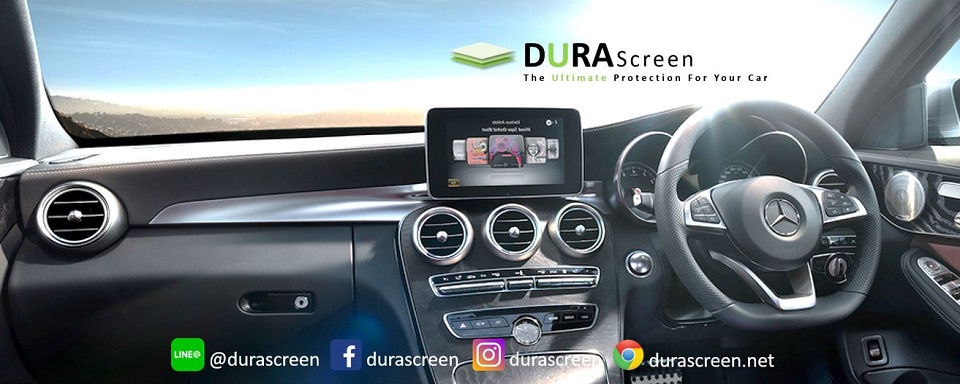 Contact Us - Durascreen ฟิล์มกันรอยรถยนต์เกรดพรีเมียม